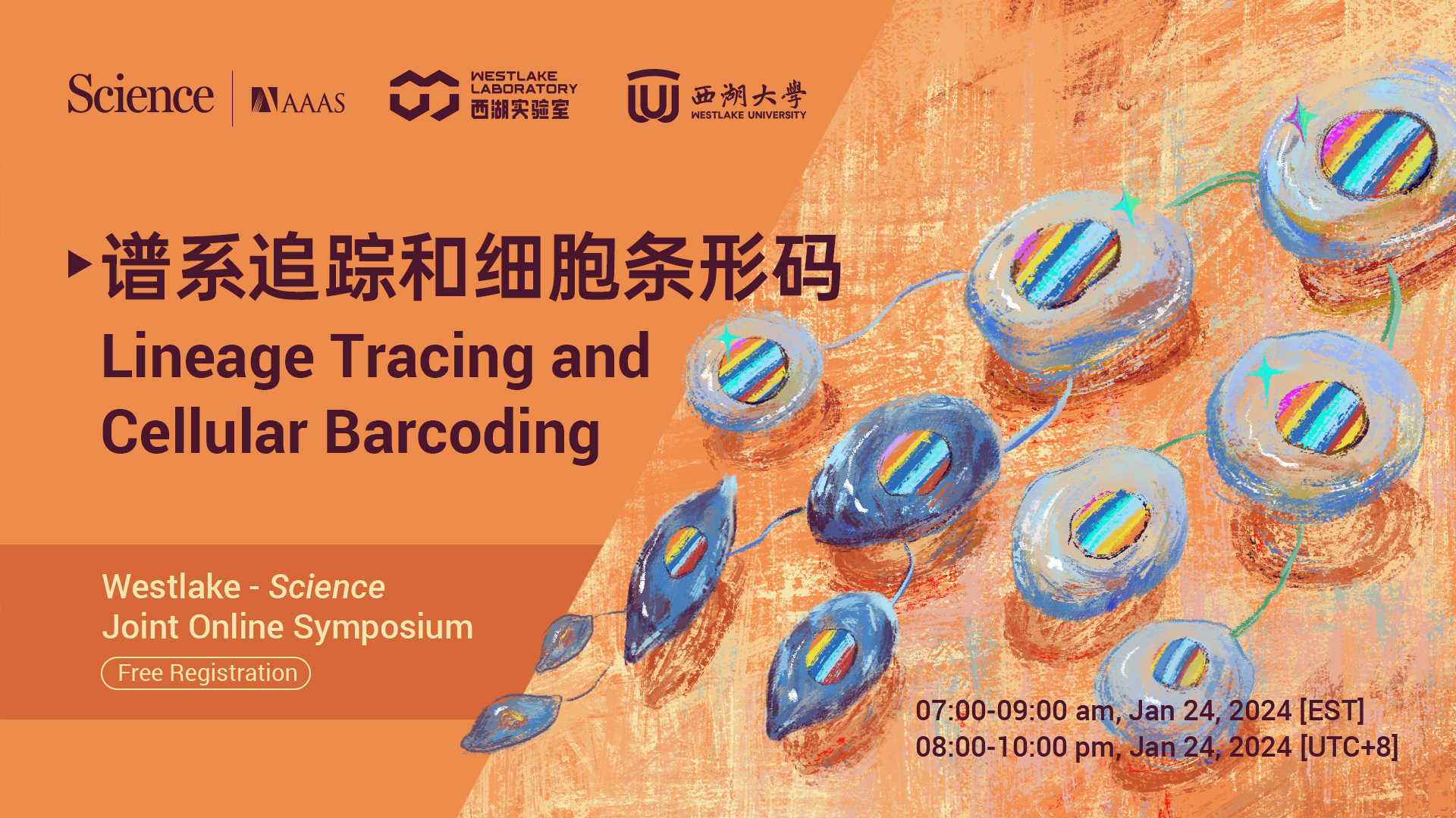 SYMPOSIUM 01 | Lineage Tracing and Cellular Barcoding